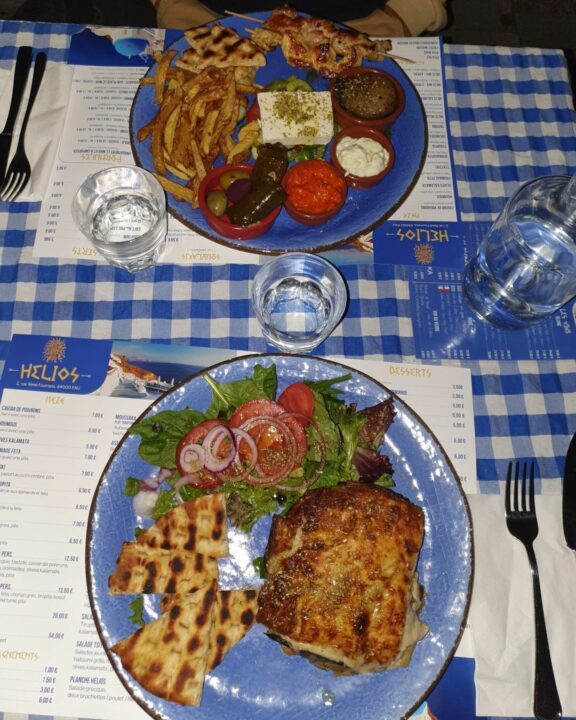 Helios - Blog de minhfitcook